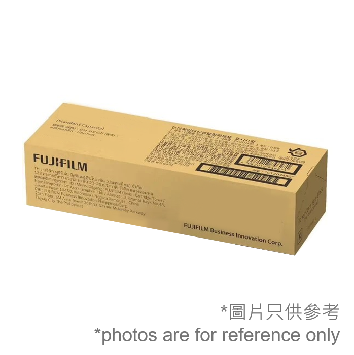 FUJIFILM BI eShop Pro